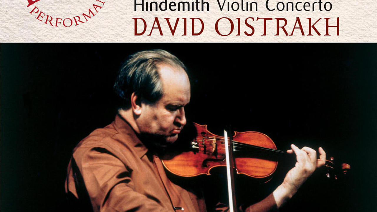 DAVID OISTRACH Mozart, Bruch, Hindemith | Deutsche Grammophon
