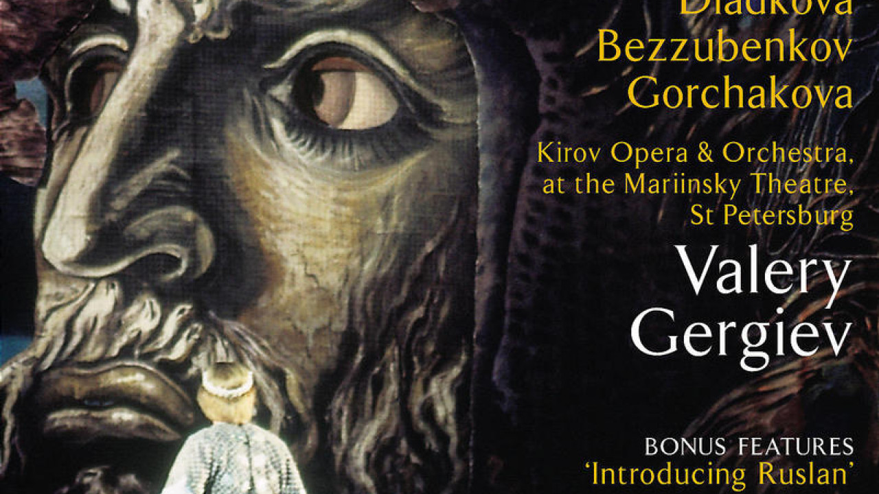 Glinka Ruslan and Lyudmila Netrebko Gergiev | Deutsche Grammophon