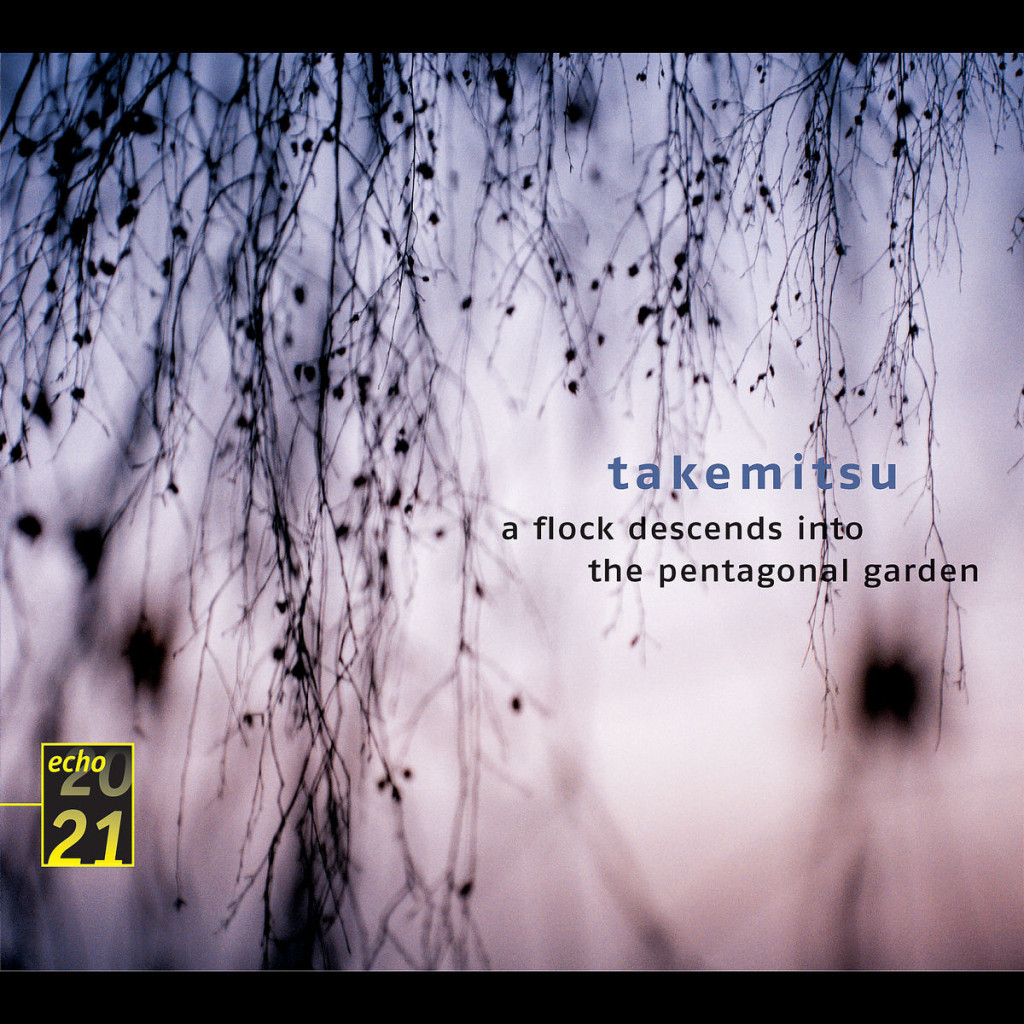 20/21 | Deutsche Grammophon