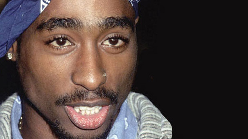 2pac Logo Tupac Shakur – Patch Collection