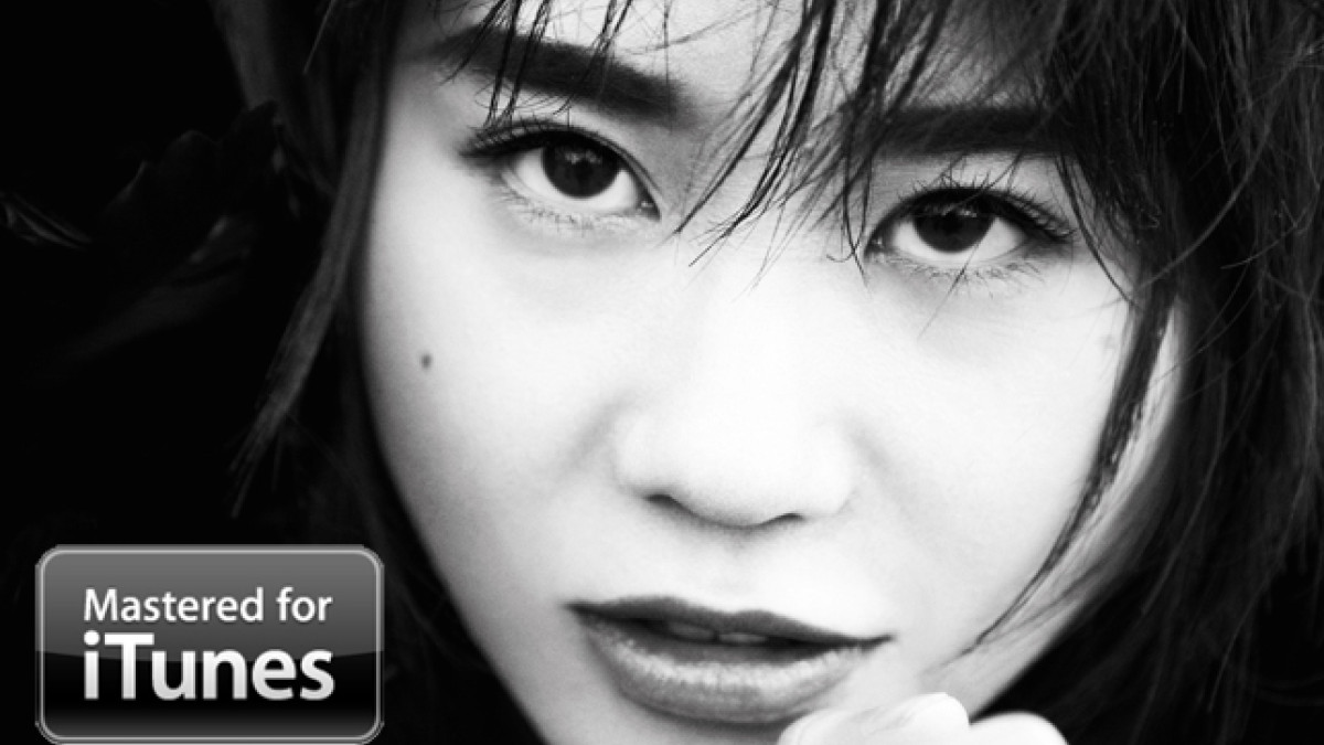 Yuja Wangs Fantasia Als Mastered For Itunes Version Yuja Wang Deutsche Grammophon