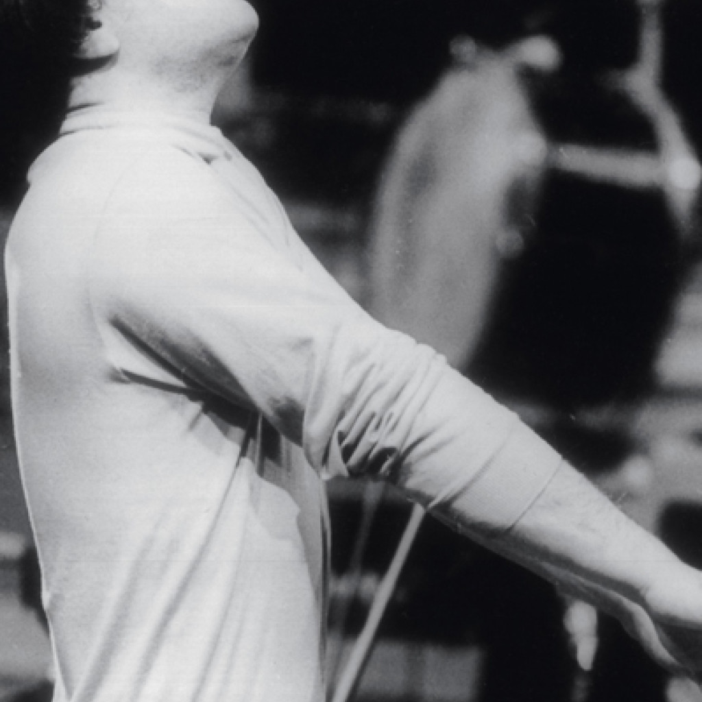 Radu Lupu - Overview | Decca Classics