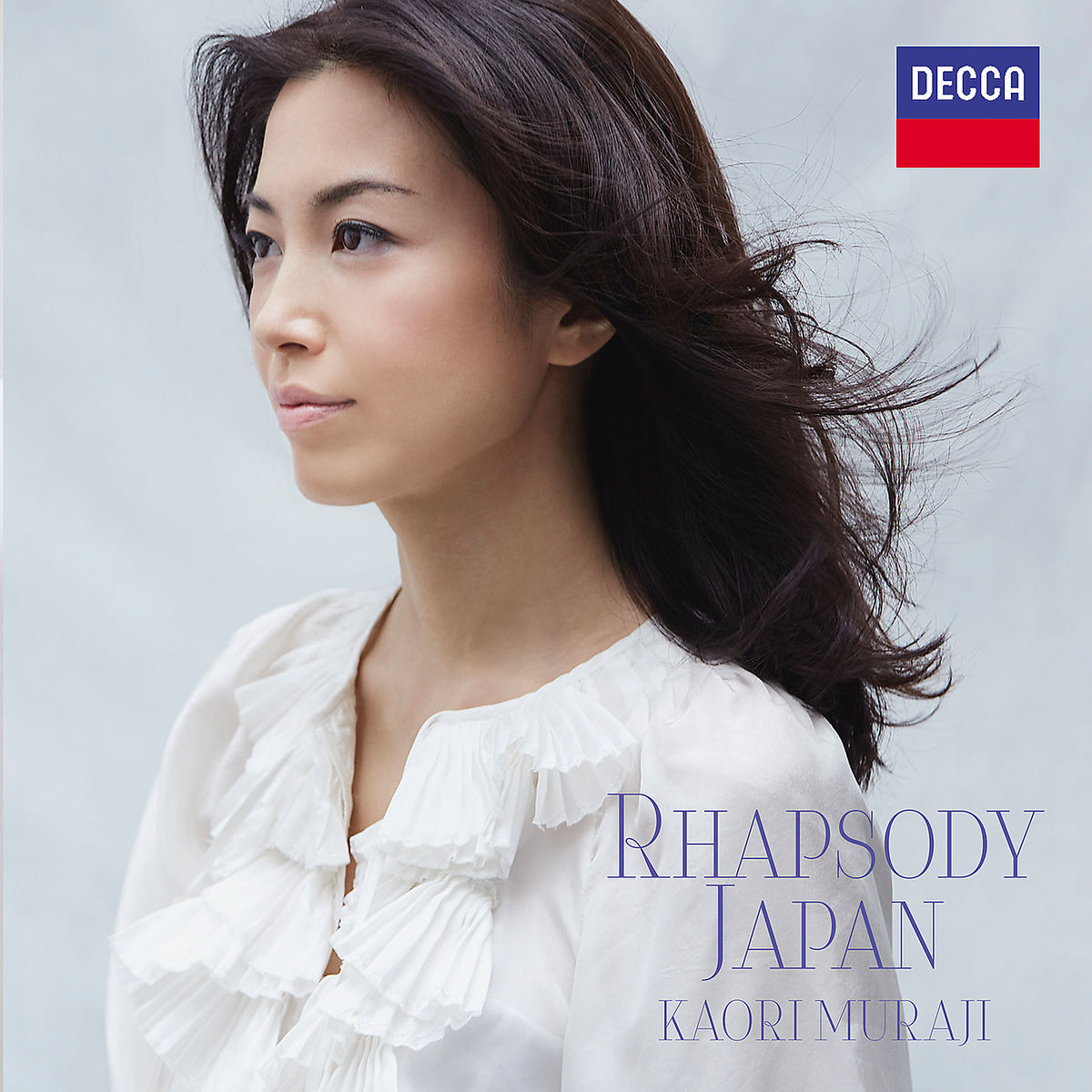 Kaori Muraji - Superstar Japanese classical guitarist returns with the ...