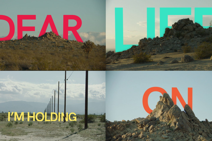 Beck | Video | Dear Life (Lyric Video)
