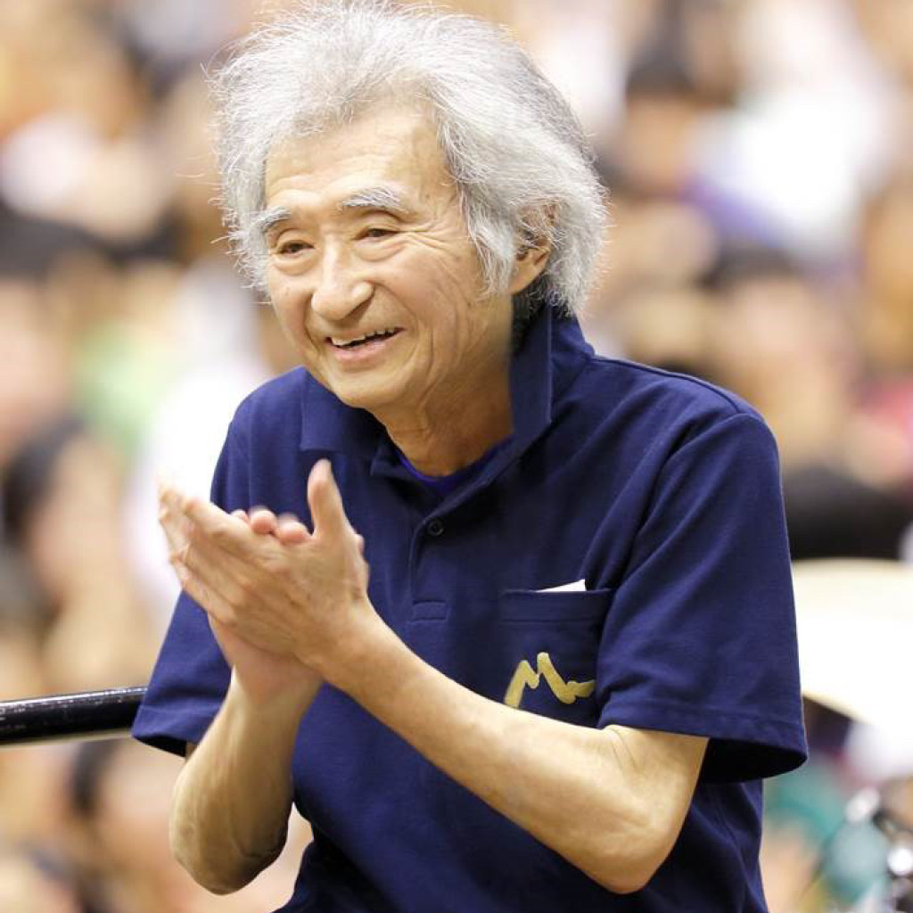 Seiji Ozawa - Overview | Decca Classics