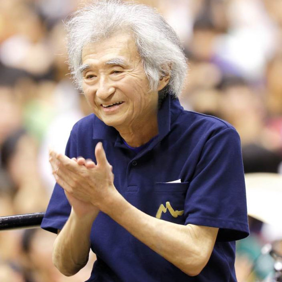 Seiji Ozawa - Übersicht | KlassikAkzente by STAGE+