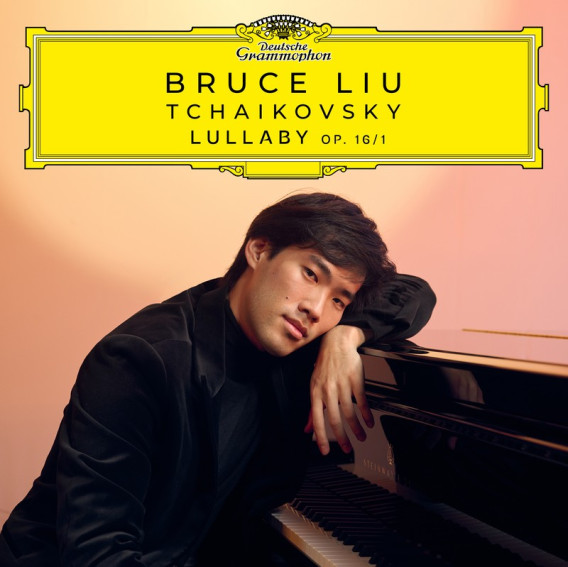 Bruce Liu - Overview | Deutsche Grammophon