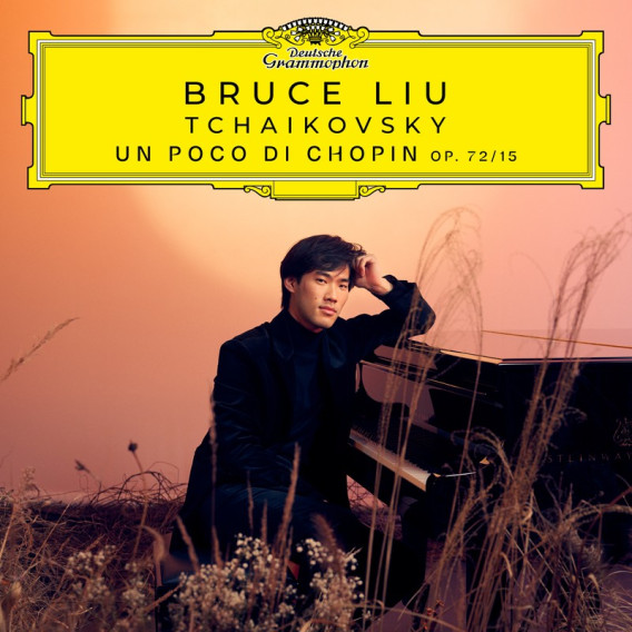 Bruce Liu | KlassikAkzente by STAGE+